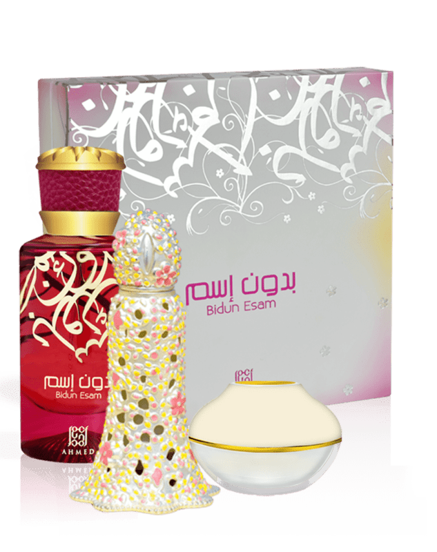 Подаръчна кутия Bidun Esam - Orhidei.bg - Орхидеи, редки видове, почви ...